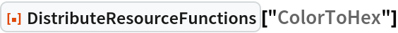 DistributeResourceFunctions | Wolfram Function Repository