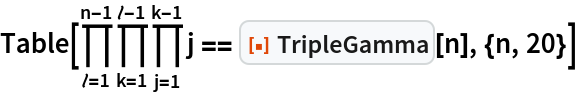TripleGamma | Wolfram Function Repository
