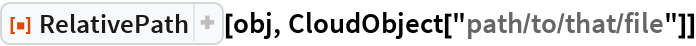 RelativePath | Wolfram Function Repository