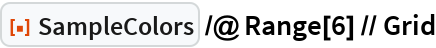 SampleColors | Wolfram Function Repository
