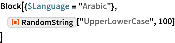RandomString | Wolfram Function Repository