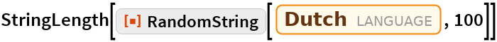 RandomString | Wolfram Function Repository