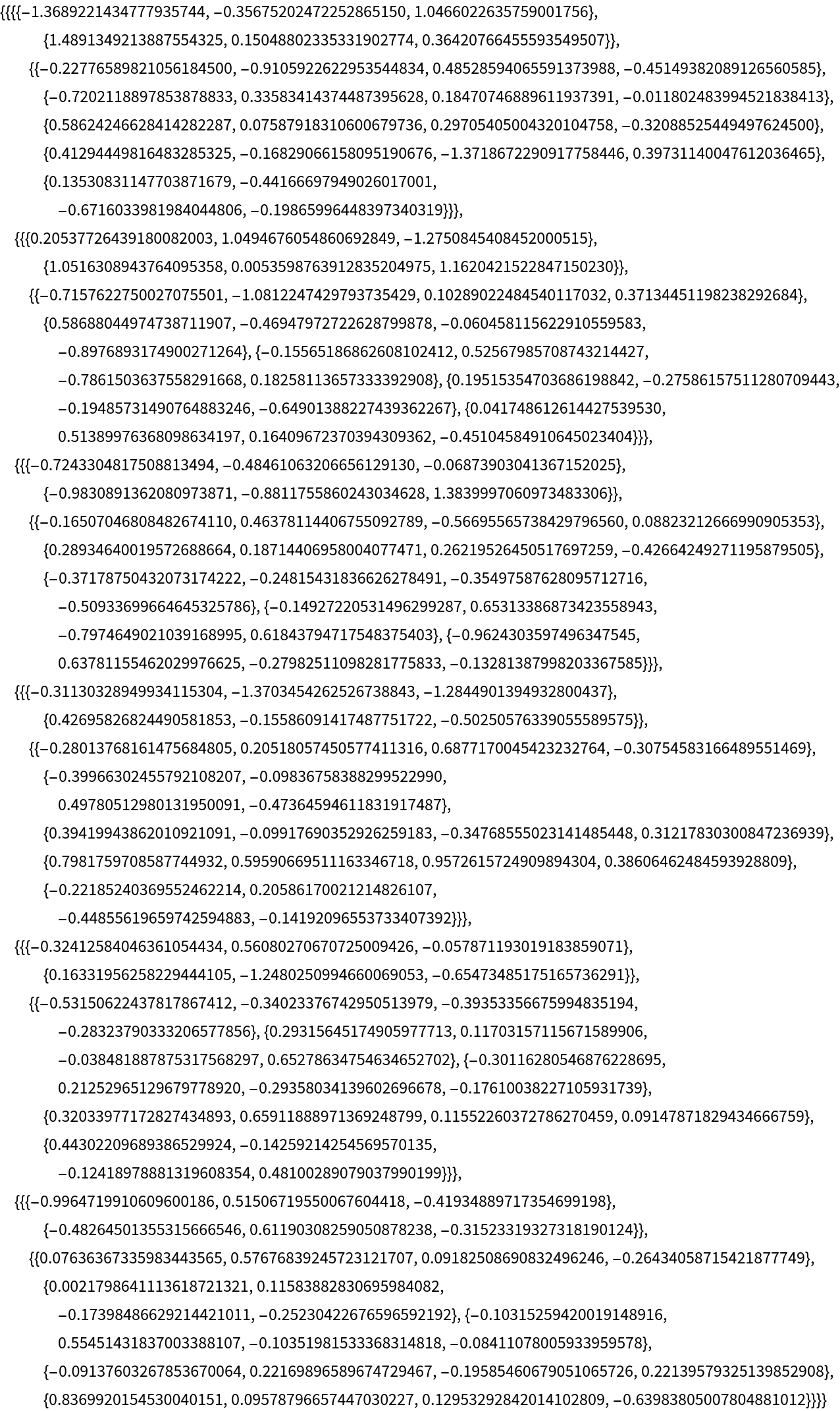 NearestKroneckerProductSum | Wolfram Function Repository