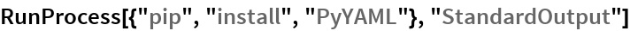 ImportYAML | Wolfram Function Repository