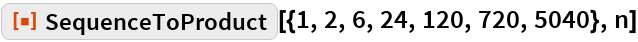 SequenceToProduct | Wolfram Function Repository