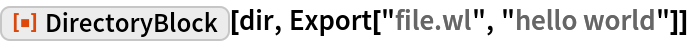 DirectoryBlock | Wolfram Function Repository