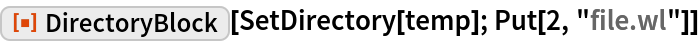 DirectoryBlock | Wolfram Function Repository
