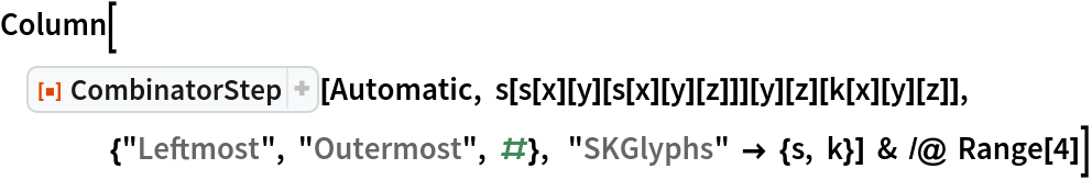 CombinatorStep | Wolfram Function Repository
