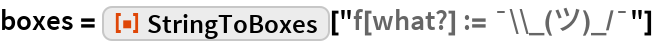 StringToBoxes | Wolfram Function Repository
