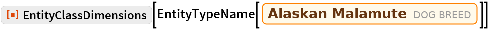 EntityClassDimensions | Wolfram Function Repository