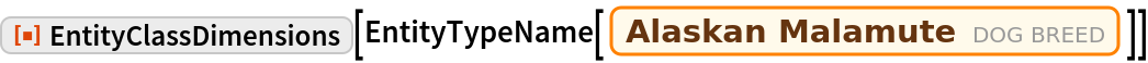 EntityClassDimensions | Wolfram Function Repository