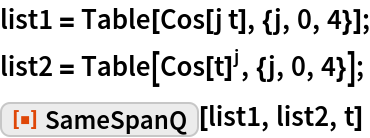 SameSpanQ | Wolfram Function Repository