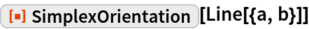 SimplexOrientation | Wolfram Function Repository