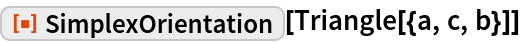 SimplexOrientation | Wolfram Function Repository