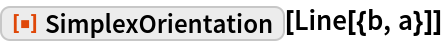 SimplexOrientation | Wolfram Function Repository