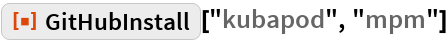 GitHubInstall | Wolfram Function Repository
