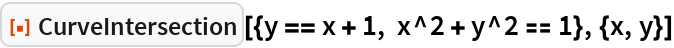 CurveIntersection | Wolfram Function Repository