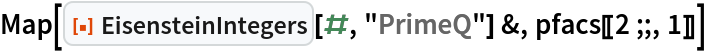 EisensteinIntegers | Wolfram Function Repository