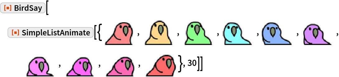 BirdSay | Wolfram Function Repository
