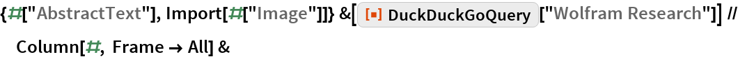 DuckDuckGoQuery | Wolfram Function Repository
