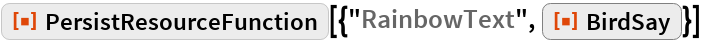 PersistResourceFunction | Wolfram Function Repository