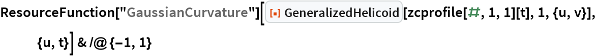 GeneralizedHelicoid | Wolfram Function Repository