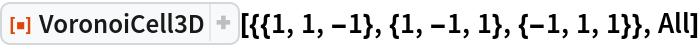 VoronoiCell3D | Wolfram Function Repository