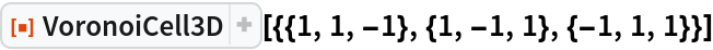 VoronoiCell3D | Wolfram Function Repository