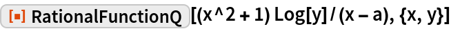 RationalFunctionQ | Wolfram Function Repository