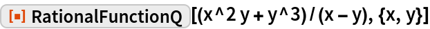 RationalFunctionQ | Wolfram Function Repository