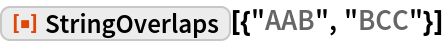 StringOverlaps | Wolfram Function Repository