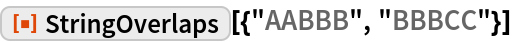 StringOverlaps | Wolfram Function Repository