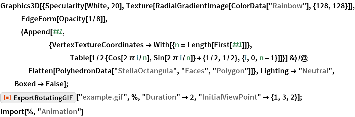 ExportRotatingGIF | Wolfram Function Repository