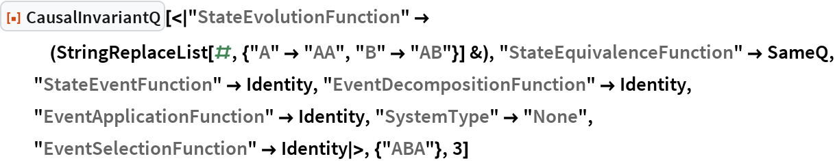 CausalInvariantQ | Wolfram Function Repository
