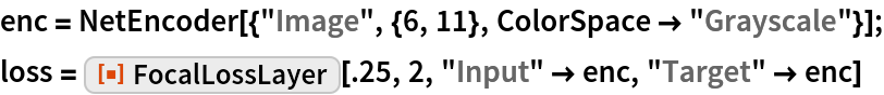 FocalLossLayer | Wolfram Function Repository