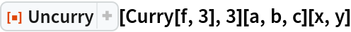 Uncurry | Wolfram Function Repository