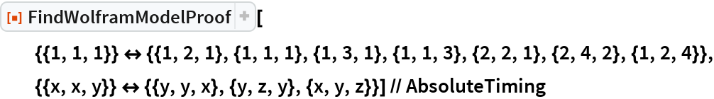 FindWolframModelProof | Wolfram Function Repository