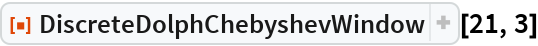 DiscreteDolphChebyshevWindow | Wolfram Function Repository
