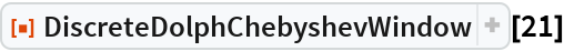 DiscreteDolphChebyshevWindow | Wolfram Function Repository