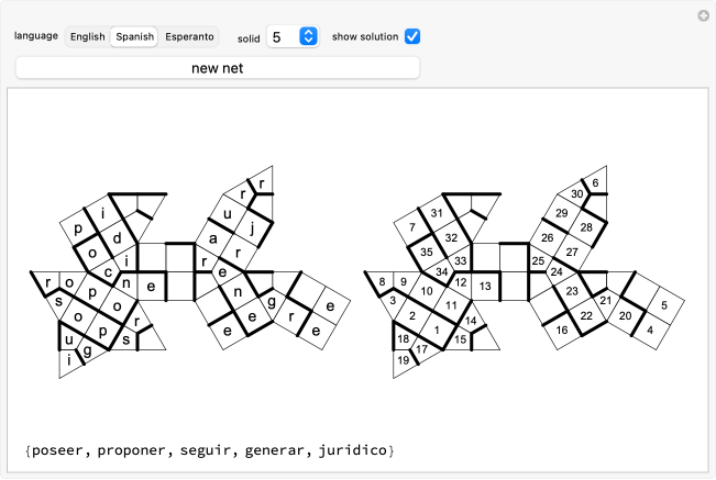Wolfram Demonstrations Project